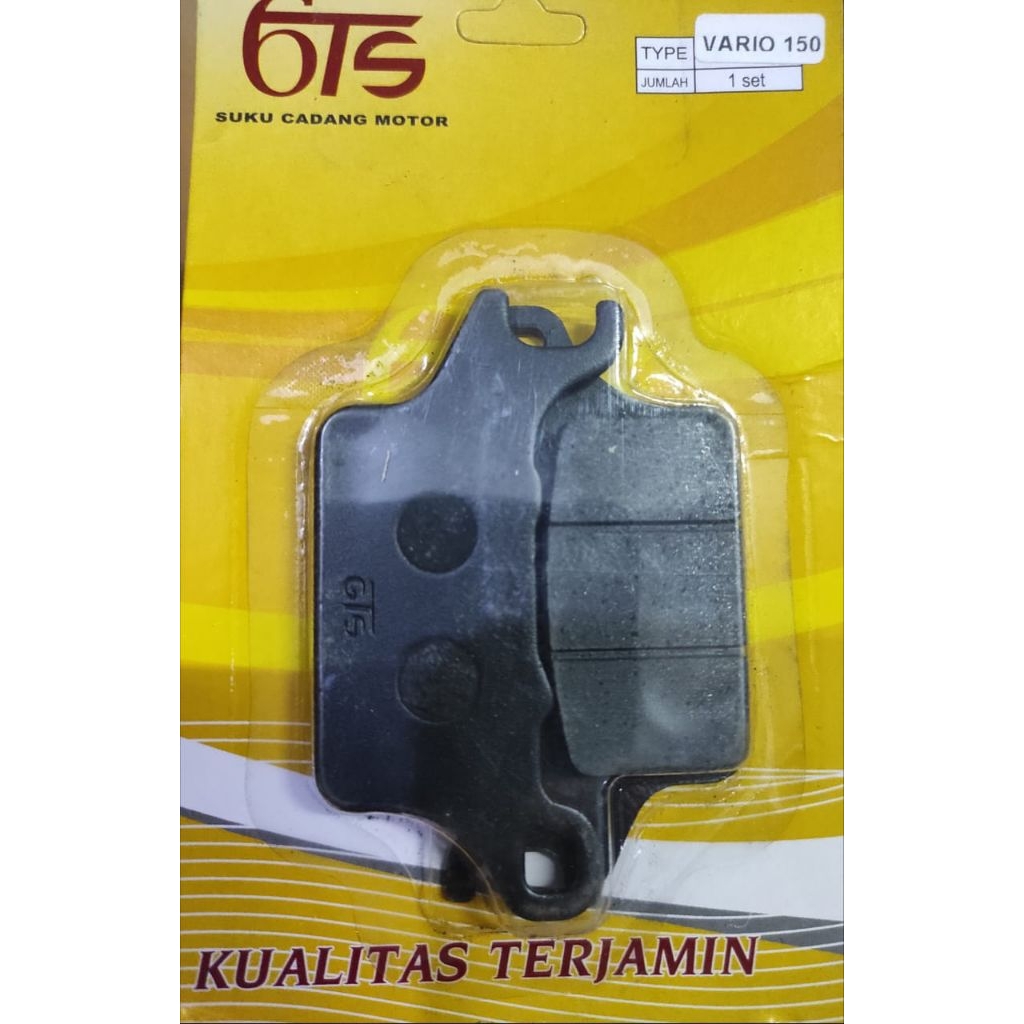DISPAD DISC PAD VARIO 150 2018 VARIO160 | Shopee Philippines