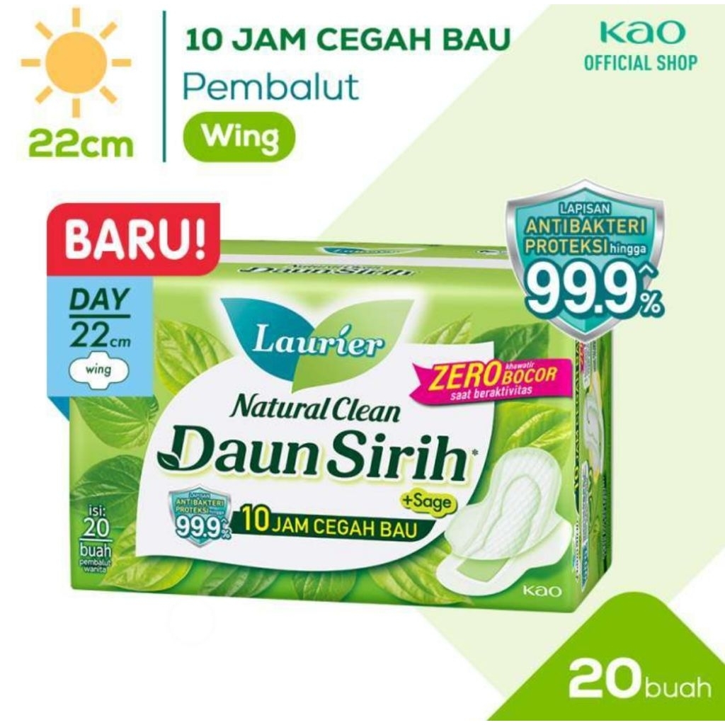 CHEAPEST LAURIER NATURAL CLEAN BETEL LEAF + SAGE/Women's Sanitary ...