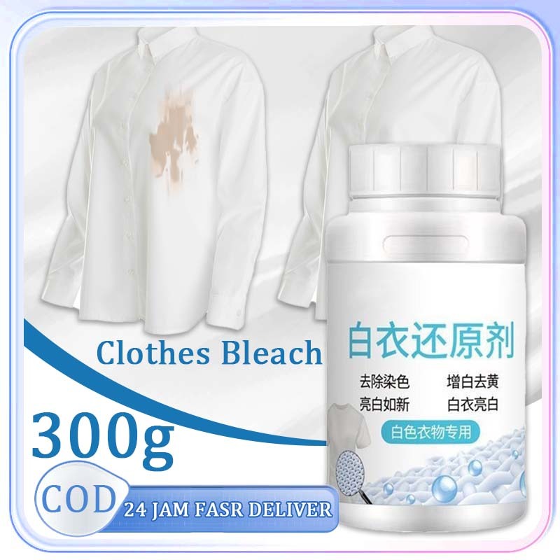 300g White Clothes Bleach Liquid Powerful White Clothes Bleach Cleaner ...