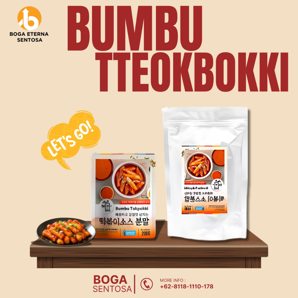 MIGA Tteokbokki Seasoning 200g (KOREAN AUTHENTICITY TASTE) HALAL | Shopee Philippines