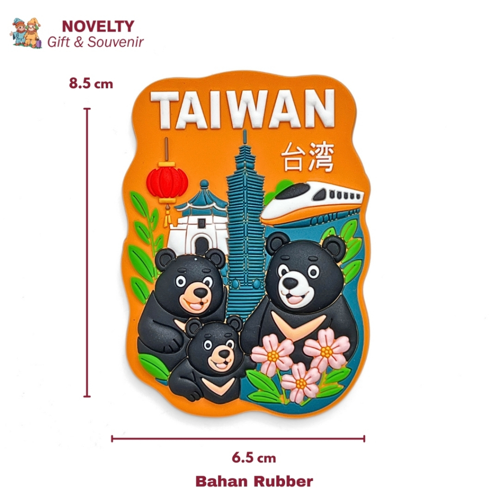 Taiwan Refrigerator Stickers Souvenirs from Taiwan China | Shopee ...