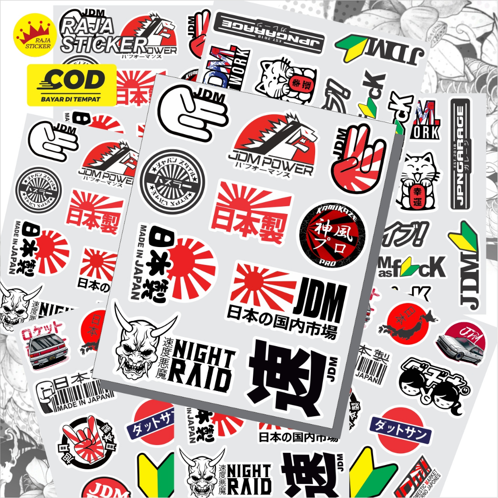 Car Stickers, JDM Stickers, JDM Stickers, JDM Car Stickers, Japanese ...