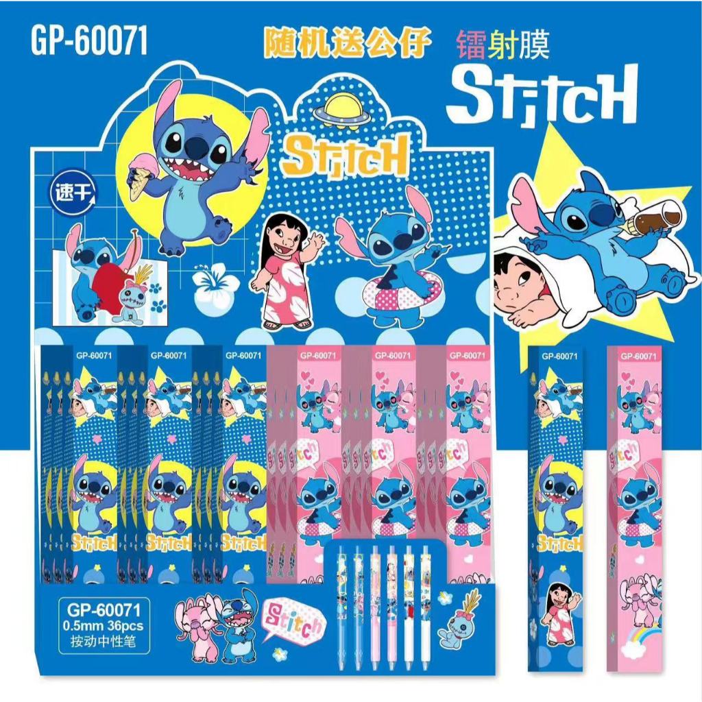 {Lilo Stitch} Cute Acrylic Gel Pen Premium Lilo Stitch Character No. GP ...