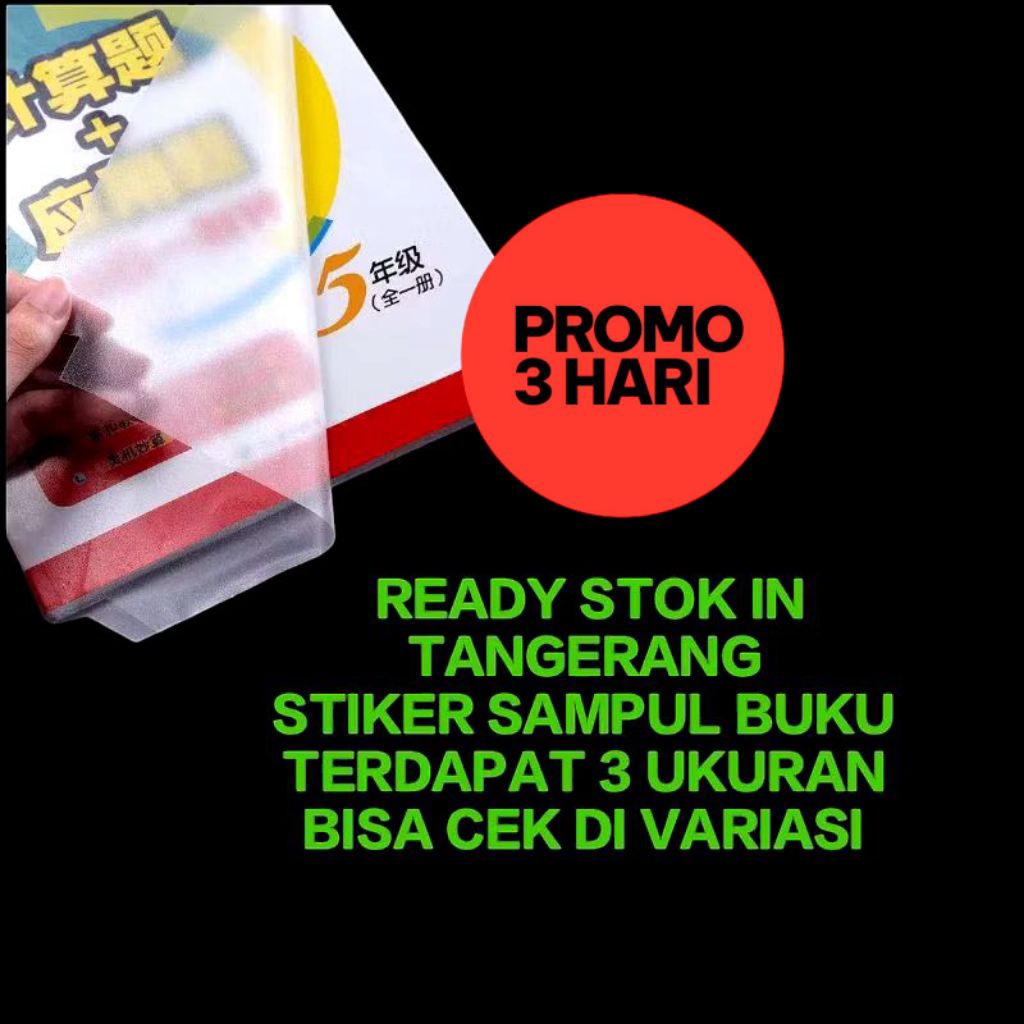 REJEKI 9393 - NEW BOOK COVER STICKERS / SELF-ADHESIVE CONTENTS 10 PCS ...
