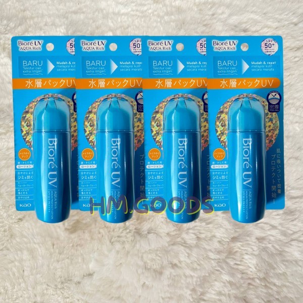 Biore UV Aqua Rich Aqua Protect Lotion Sunscreen Sun Block SPF 50+ PA ...