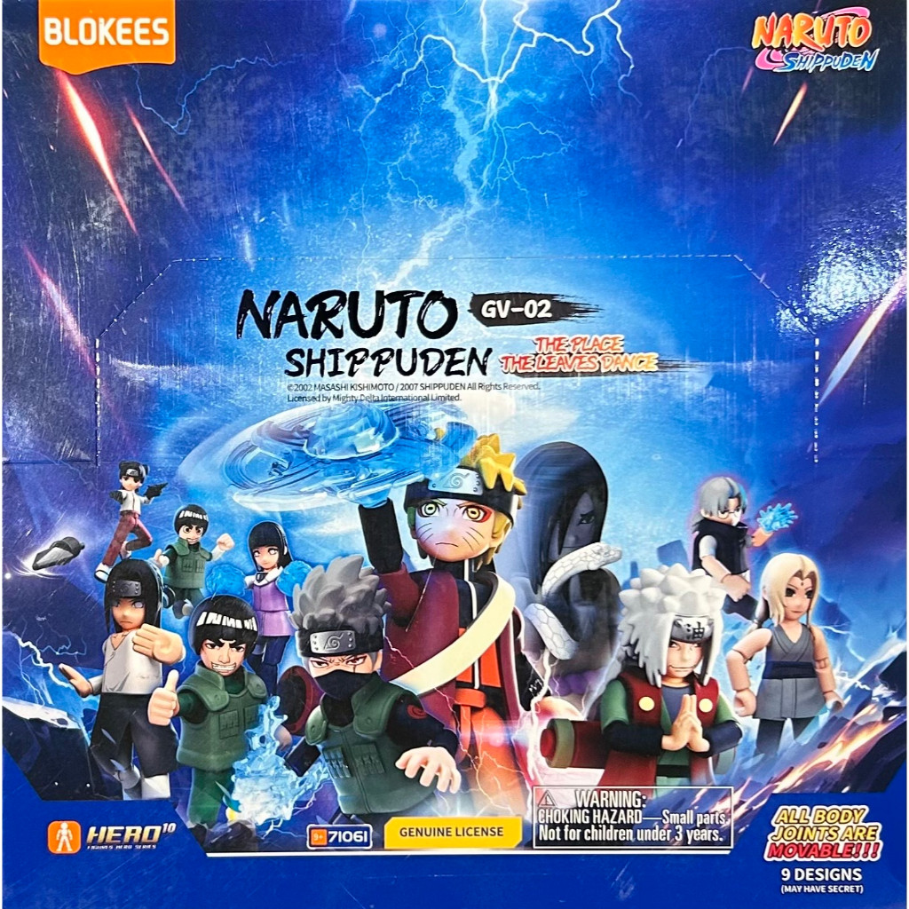 Blokees 71061 naruto shippuden GV02 the place the leaves dance | Shopee ...