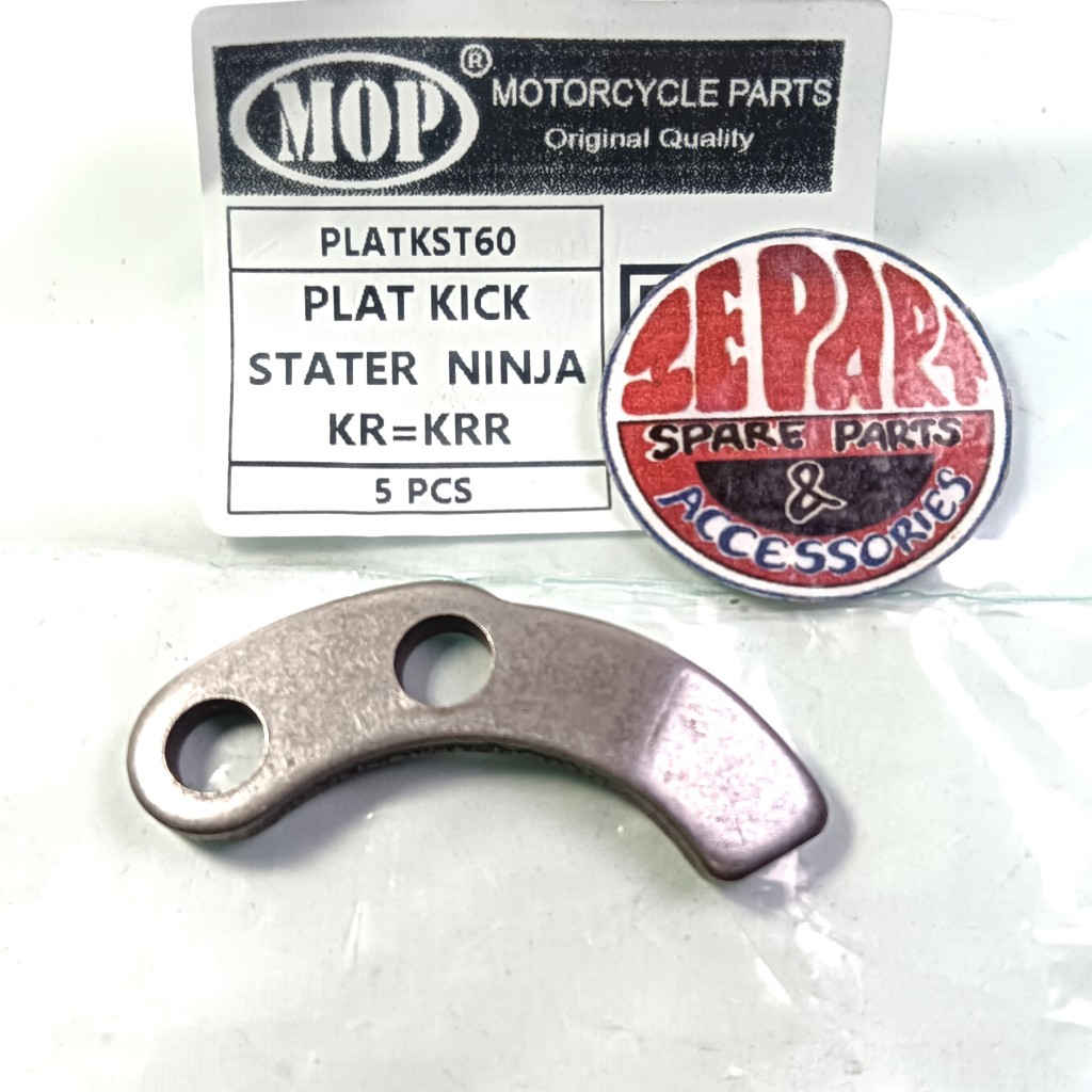 Kawasaki Ninja KR KRR Kick Starter Stopper Plate | Shopee Philippines