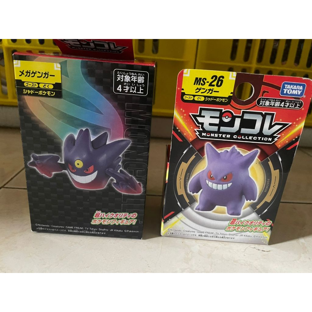 Moncolle Gengar MS-26 Moncolle Mega Gengar Figure Gengar Figure Roblox ...