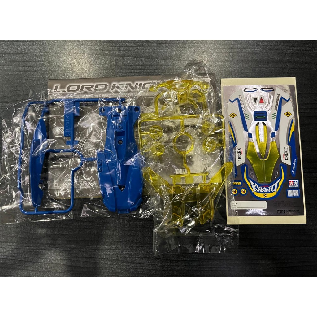 Tamiya Body Lord Knight Set (includes Decal) Loose Kit | Shopee Philippines