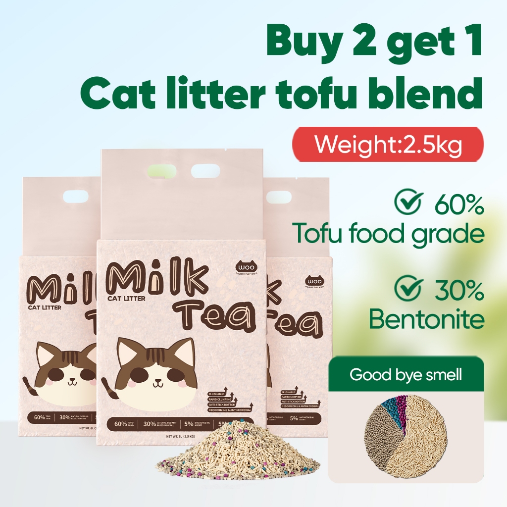 Woo Mix Tofu Bentonite Flushable Milk Tea Cat Litter Low Dust Cat ...