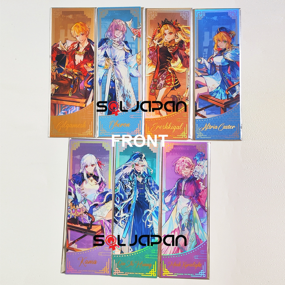 Fate Grand Order FGO New Year CNY 2025 Laser Ticket Shielder Ruler ...
