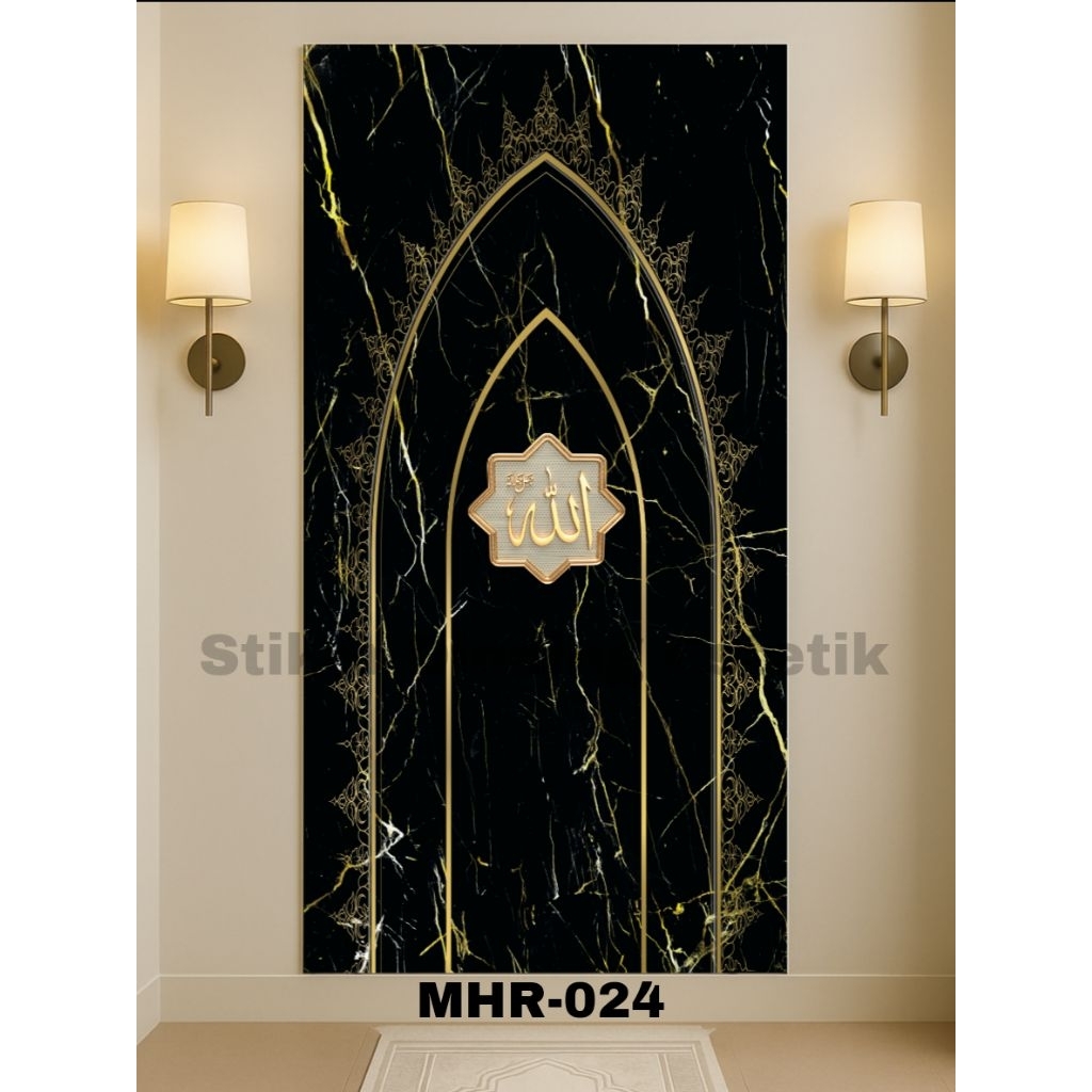 Home Prayer Room Decoration Wallpaper - Premium Islamic Mihrab Stickers ...