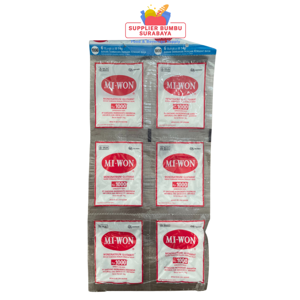 MIWON MSG Flavoring 1000M / Retail 1000 Per Sheet contains 6 Pcs ...