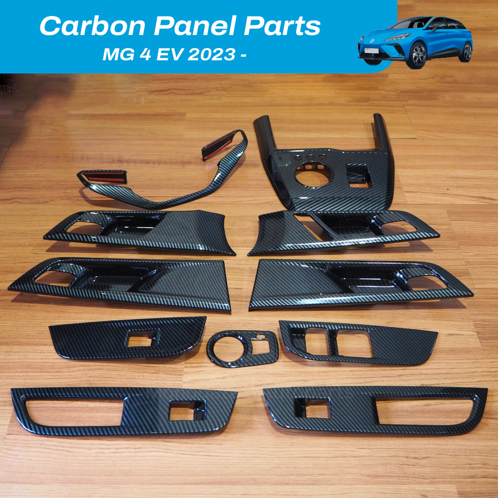 MG 4 MG4 EV Carbon Motif Panel | Shopee Philippines
