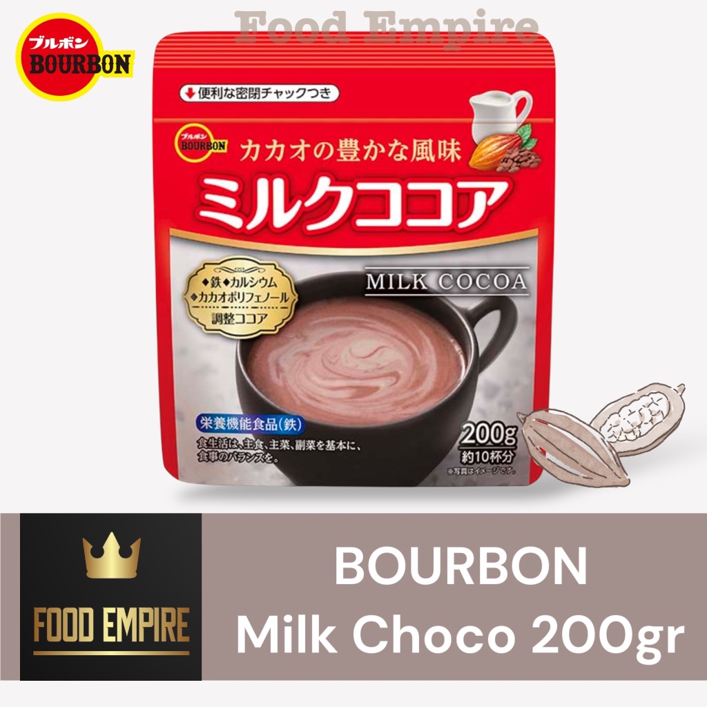 BOURBON Milk Cocoa 200 gr | Rich Chocolate Flavor | Cacao Mix Powder ...