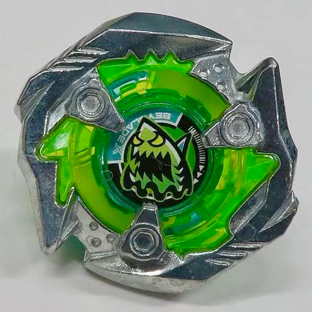 HIJAU BX-20 Beyblade X Shark Edge Green New SEALED Original Takara Tomy ...