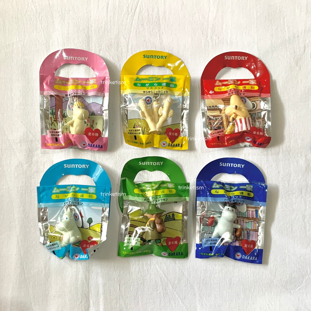 Moomin figure keychain miniature dakara suntory charm trinket trinkets ...