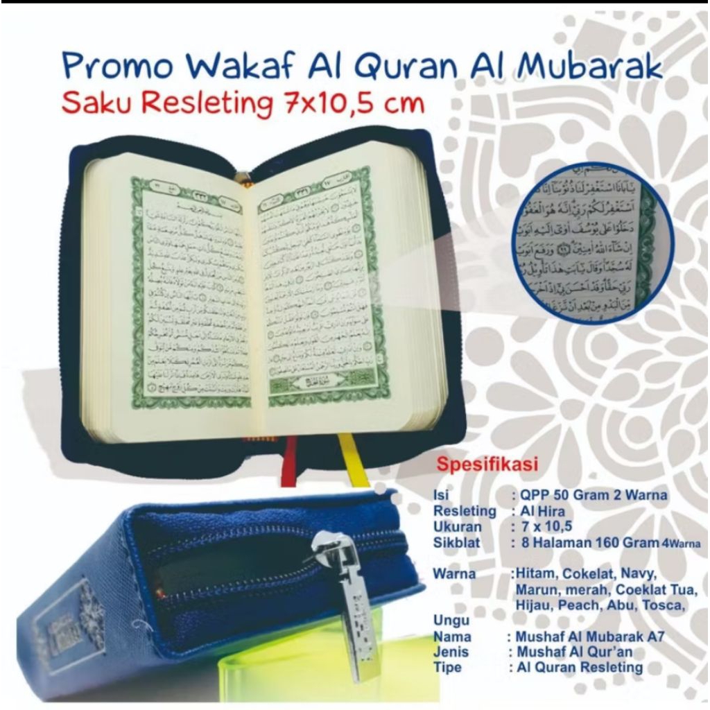 Mini pocket Koran size A7 Pocket Koran Mini Al-quran Pocket Al-quran A7 ...