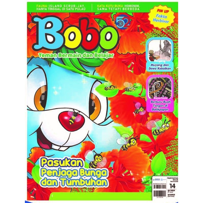 Bobo Magazine 14th Edition July 2025 | Shopee Philippines