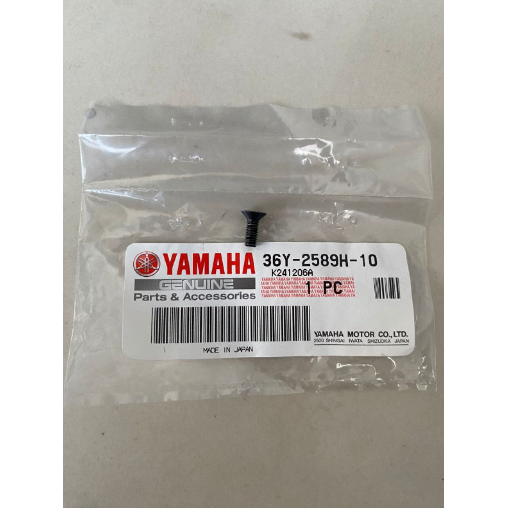 Yamaha Brake Fluid Cap Bolt/Front Brake Master 36Y-2589H-00 -MIO J ...