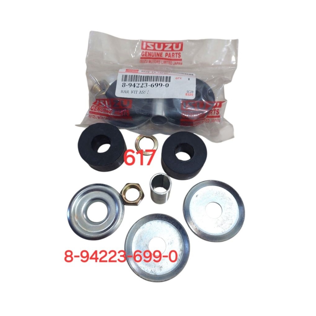 Strut Bar Kit Assy Barkit Assy Set Isuzu Panther 2.3 2.5 Panther Box ...