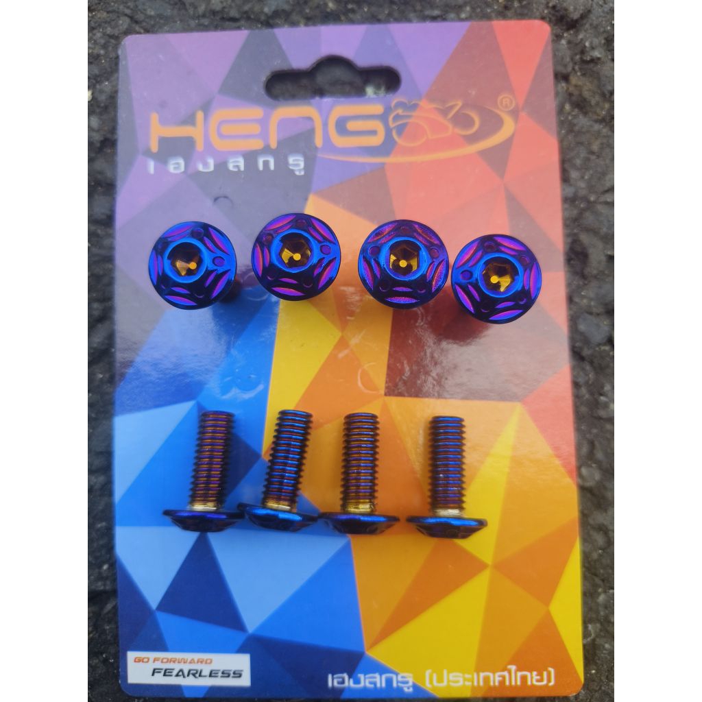 New star blue heng disc bolts, price per piece | Shopee Philippines