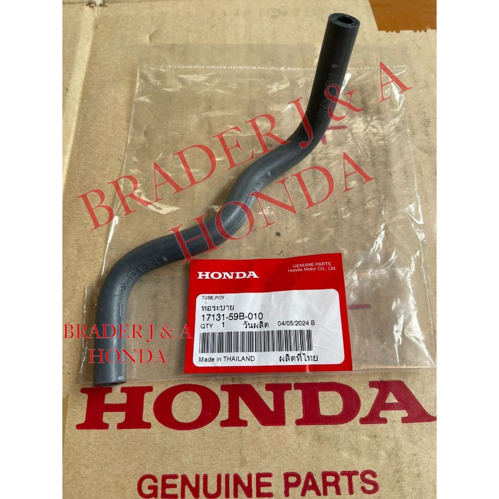 PCV VALVE HOSE AIR VALVE RUBBER BREATHER HOSE WIND CRV RW1 RW3 CIVIC ...
