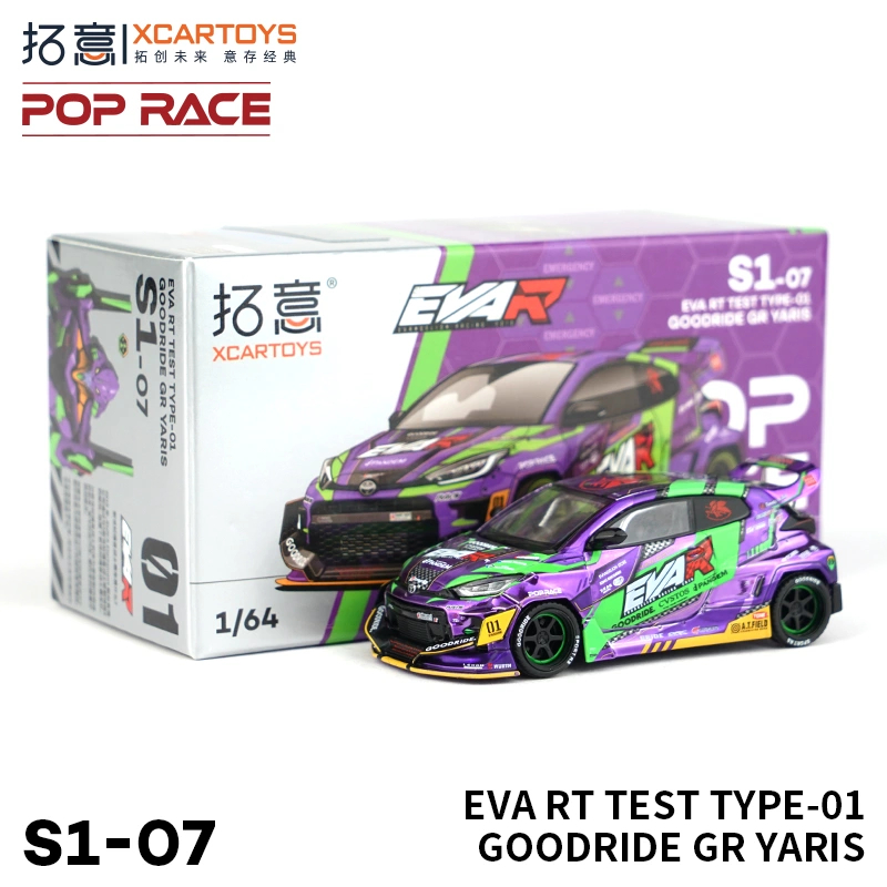 Xcartoys X POP RACE POPRACE PANDEM Toyota GR Yaris EVA RT Test Type-01 ...