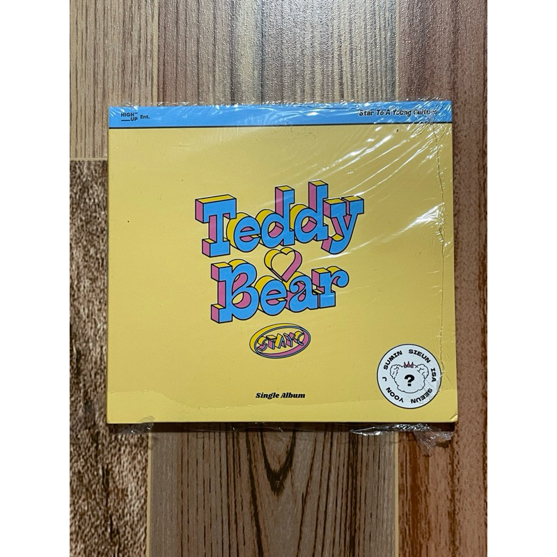 Album only stay c teddy bear official | Shopee Philippines