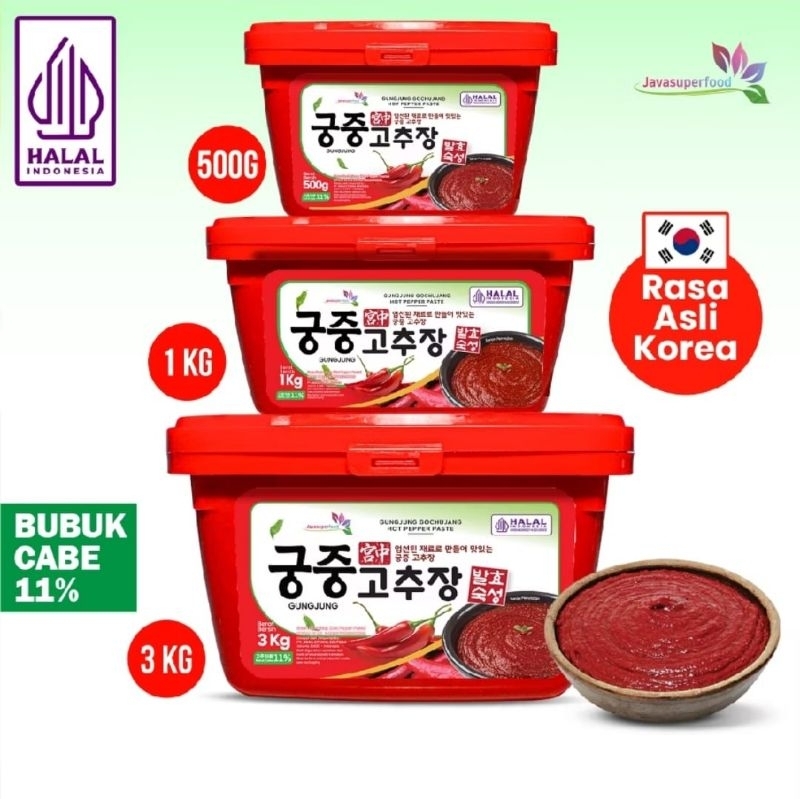 Halal GUNGJUNG GOCHUJANG IMPORT / HOT PEPPER TASTER / KOREAN SPICY ...