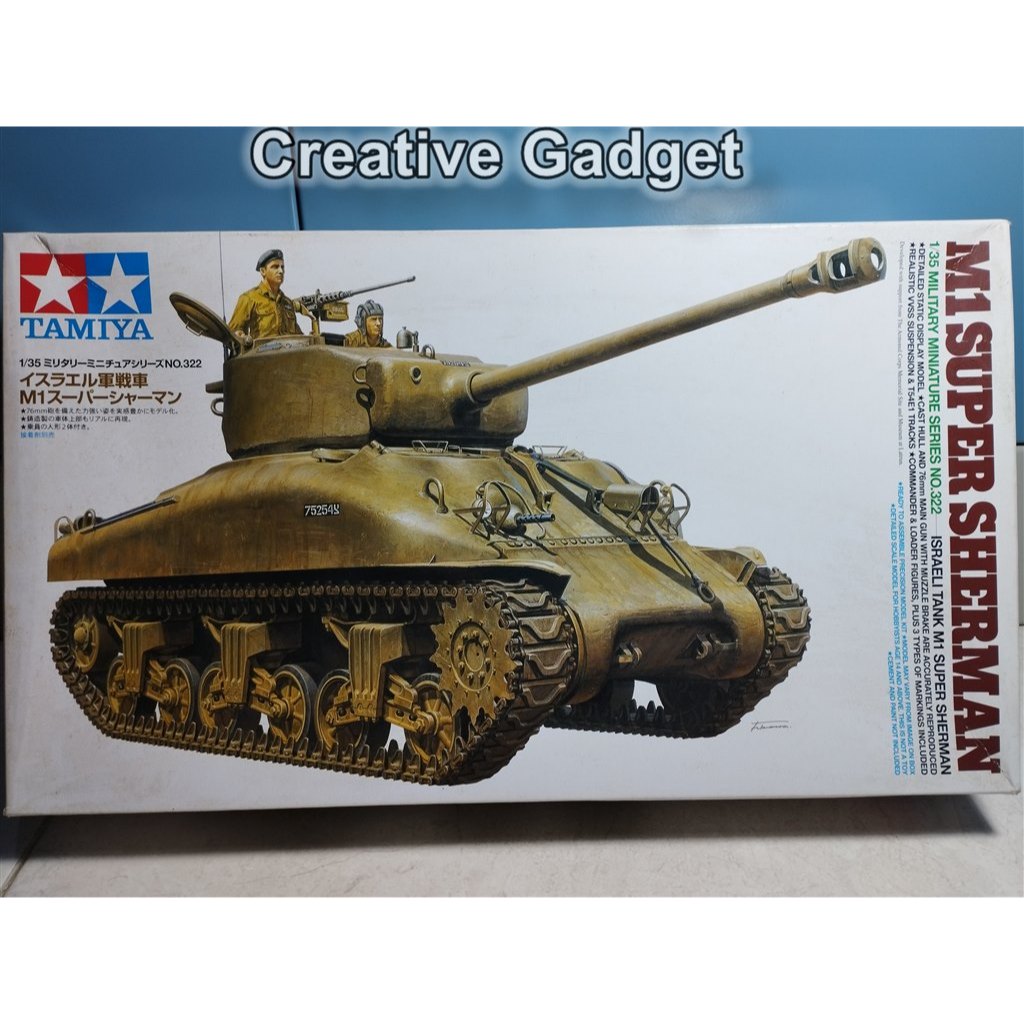M1 Super Sherman Israeli Tank - Model Kit Tamiya 1/35 - IDF Medium Tank ...