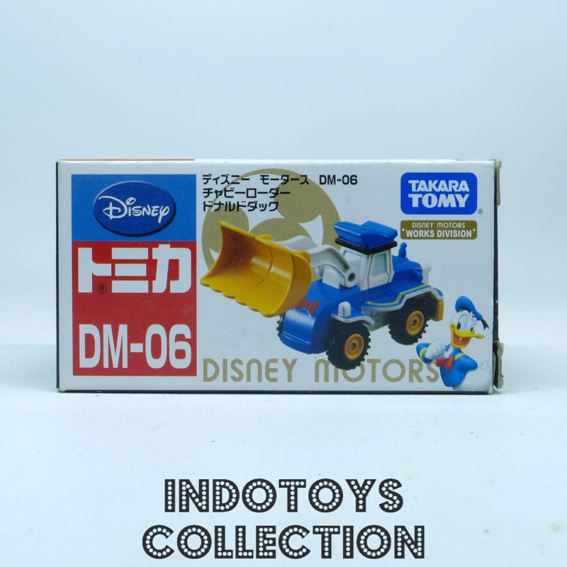 Tomica Disney DM-06 ~ Chubby Loader Donald Duck | Shopee Philippines