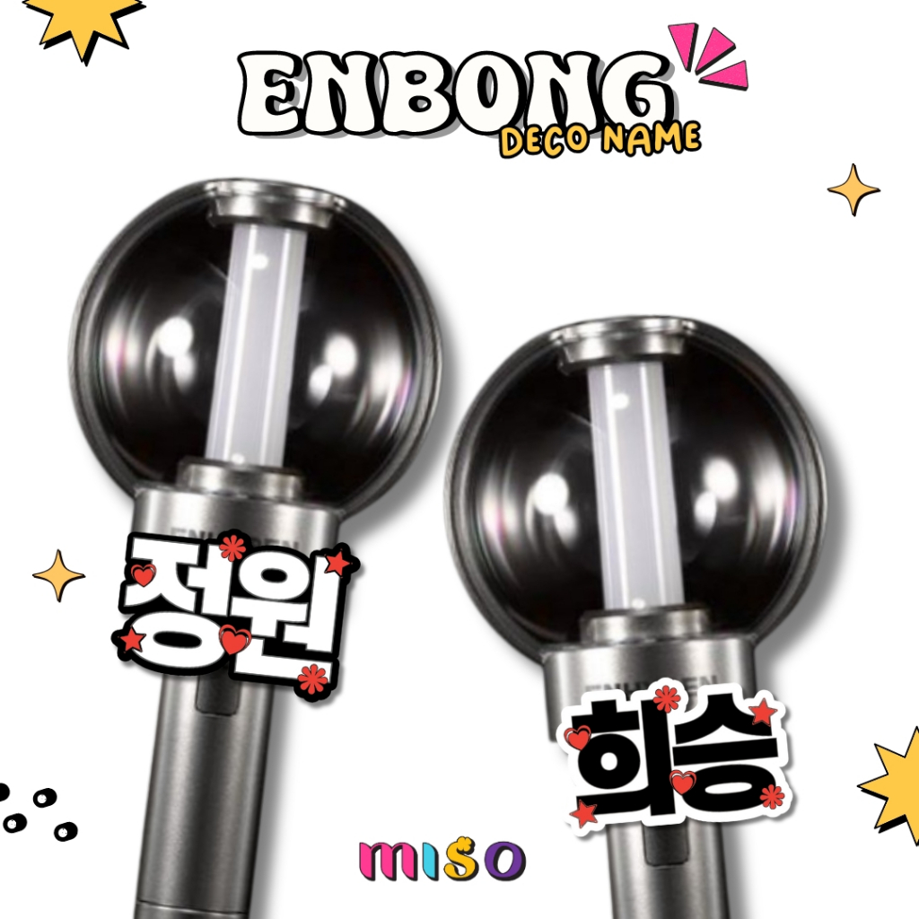 [Enbong Concert Kit] Lightstick Enbong Enhypen Deco / Lightstick ...