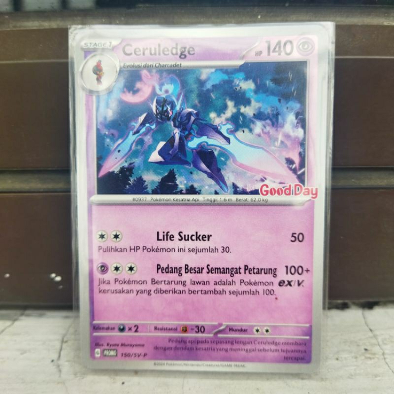 Ceruledge good day card Original Pokemon TCG Indonesia | Shopee Philippines