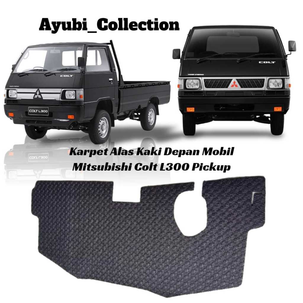 Mitsubishi CoLT L300 Ayubi-Collection Special Car Mat Rubber Carpet ...