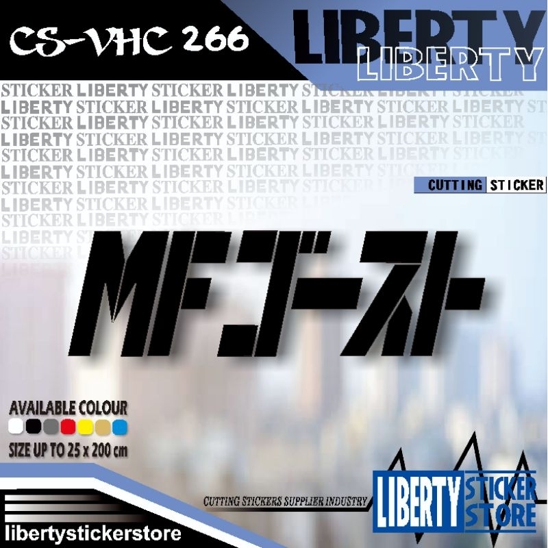 Mf ghost japan cutting sticker | Mf ghost cutting stickers | Mf ghost ...