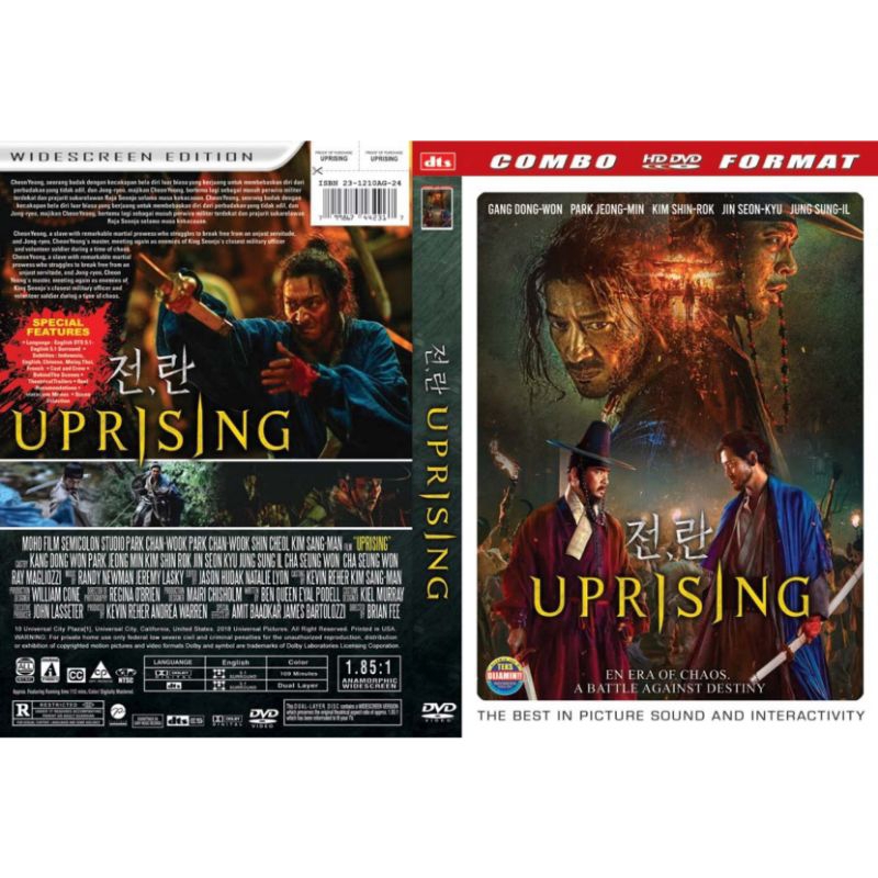 Uprising Action Cassette (2024) | Shopee Philippines