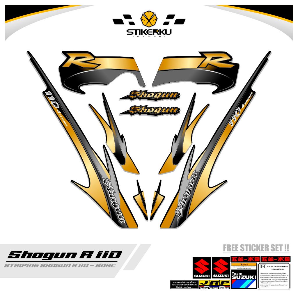 Sticker SHOGUN R 110 / MTF 1 / STRIPING SOGUUN / SETIKER / STICKER ...