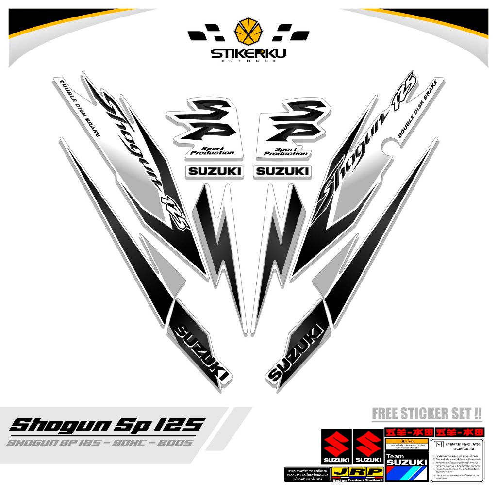 Sticker SHOGUN SP 125 / MTF 11 / STICKER SOGUN 125 / STRIPING SHOGUN SP ...