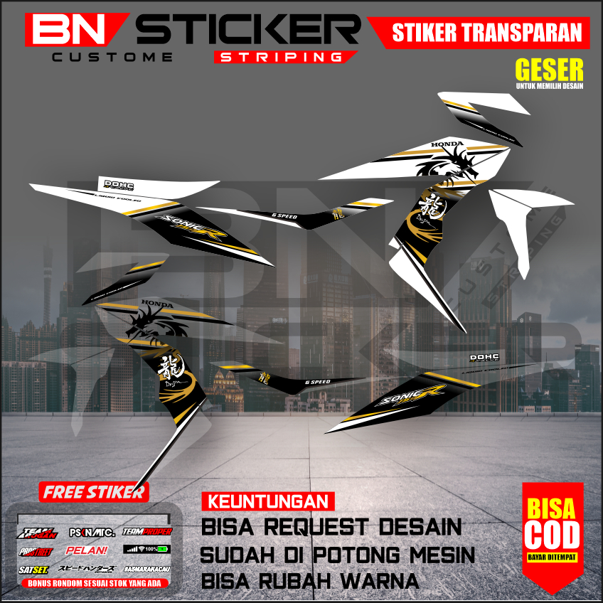 Honda SONIC FACELIFT DECAL STRIPING CUSTOM TRANSPARENT STRIPING RACING ...