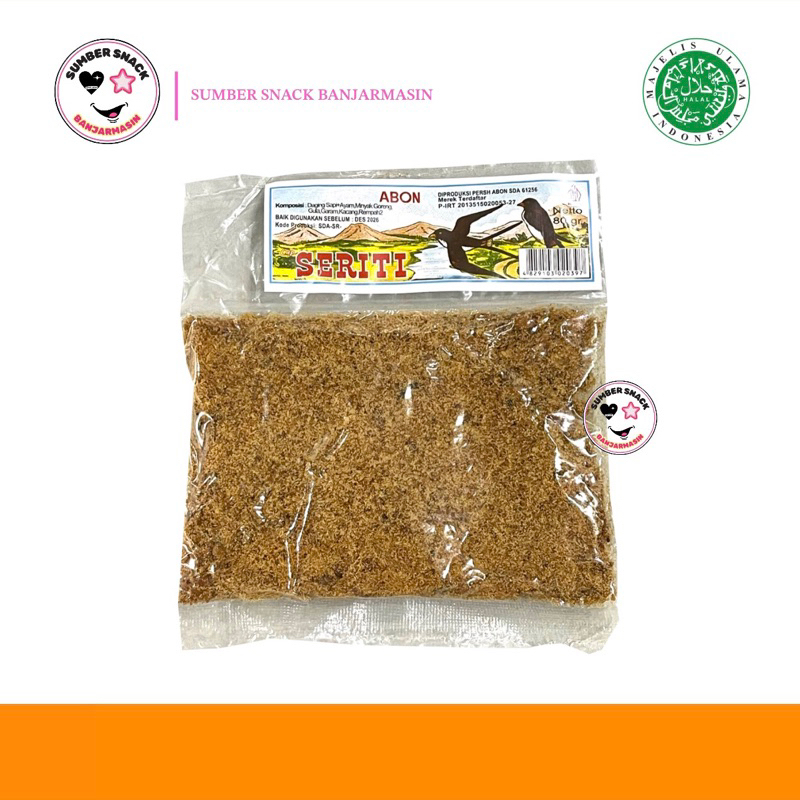 Siriti Shredded (80g) | Shopee Philippines