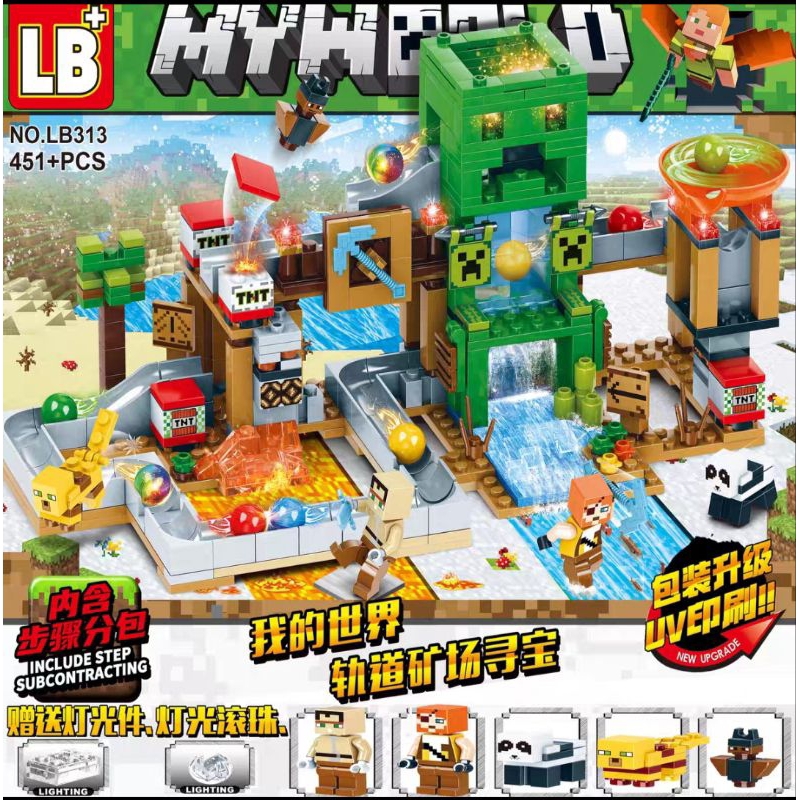 Educational TOYS DISASSEMBLY ASSEMBLY BELOCK MINECRAFT W/TREASURE HUNT ...