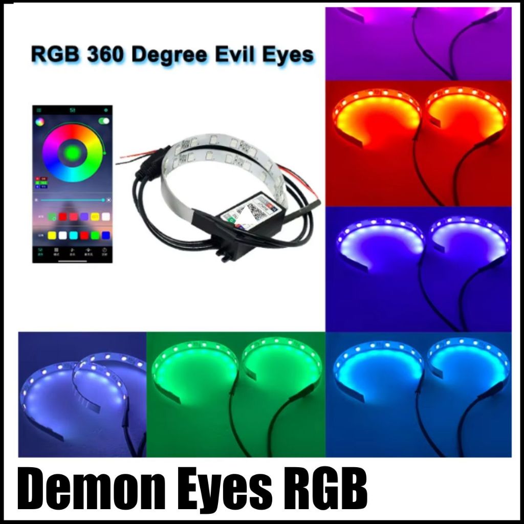 RGB Biled Projie Devil Lights - RGB Devil/Demon Lights | Shopee Philippines