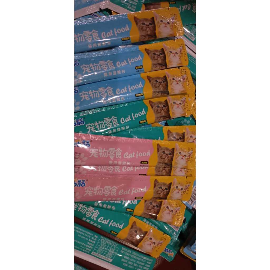 Cat Food strip Cat snack 15gr | Shopee Philippines