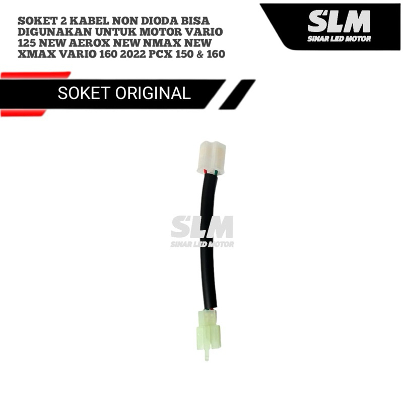 Slm FLASHER SOCKET 2 WIRES NON WHEEL VARIO 125 150 160 PCX 150 160 ADV ...
