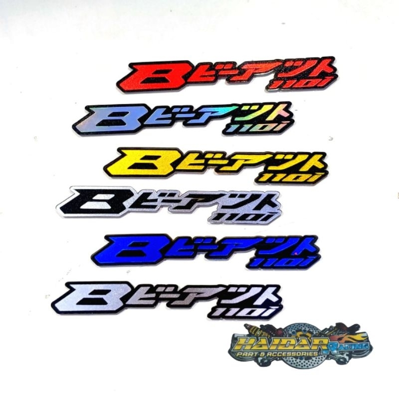 Emblem BEAT 110 JAPAN 2 pcs embossed logo mirror anti-rust 3D ...