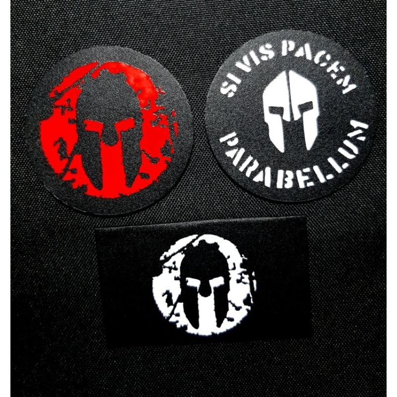 Patch LASER SI VIS PACEM | Shopee Philippines