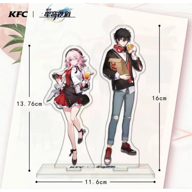 Dan Heng Stand KFC x HSR Collaboration - HSR Official Merchandise from ...