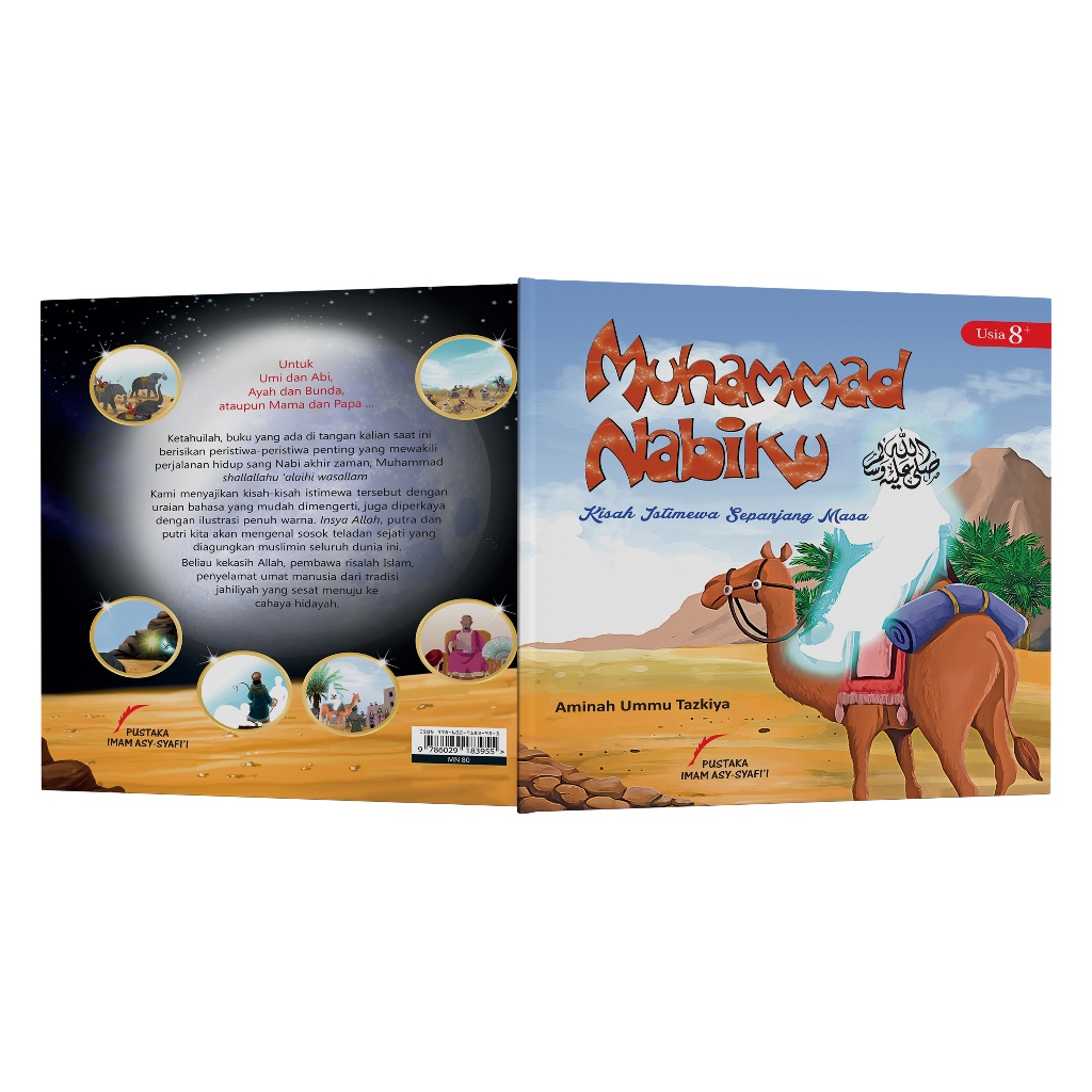 My Prophet Muhammad Book - Soft Cover (Library of Imam Ash-Syafi'i ...