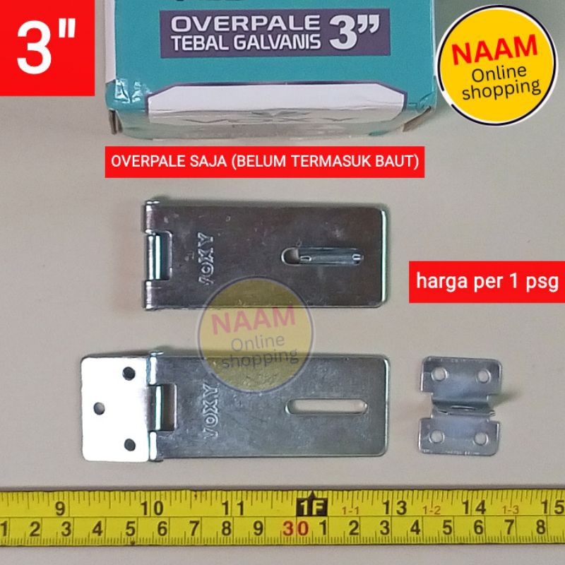 (3") 3 IN PADLOCK HOUSE - 3 INCH PADLOCK OVER PALE PLATE - OPAPAL ...